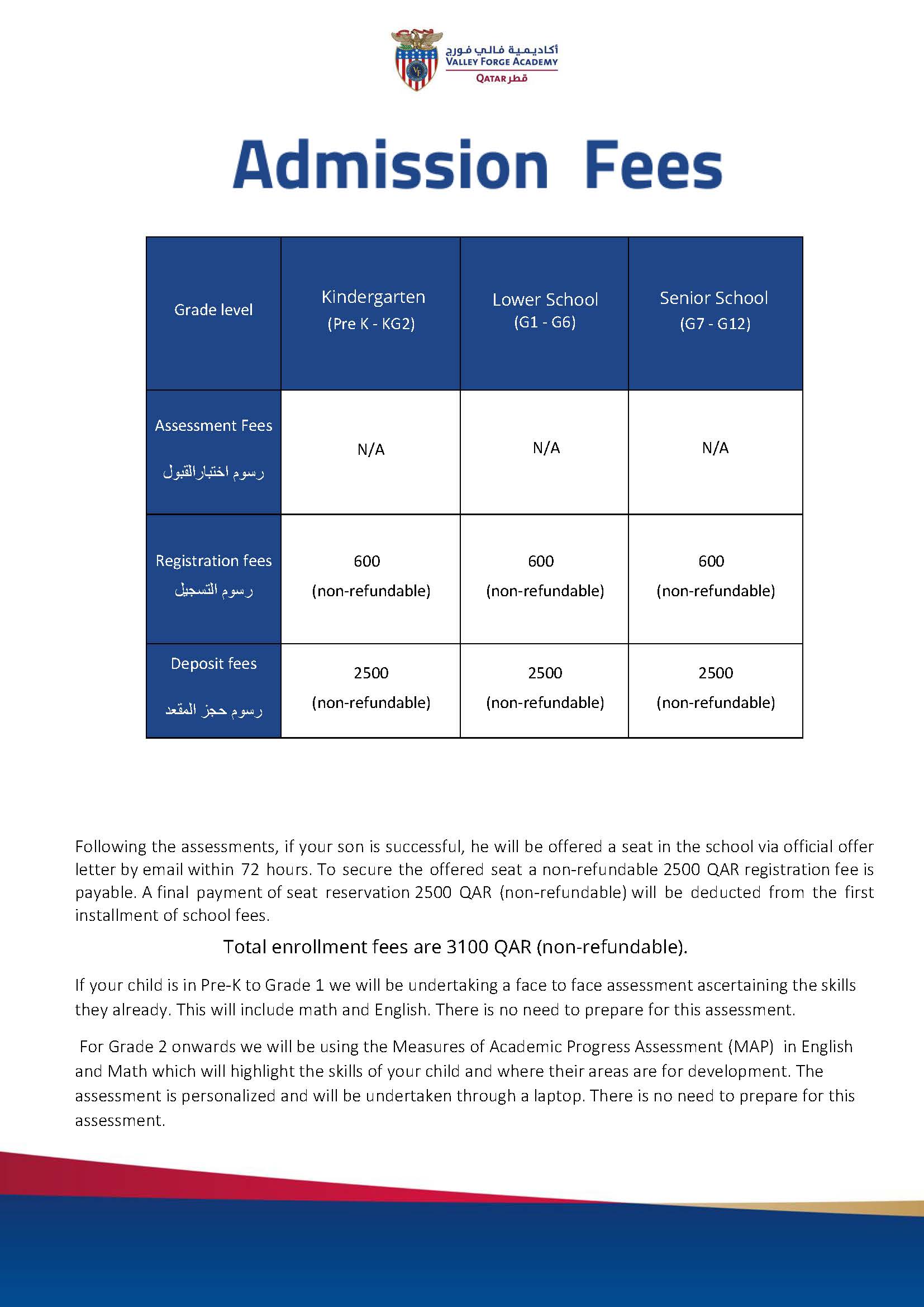 Tuition and Admission School Fees in Valley Forge Academy Qatar